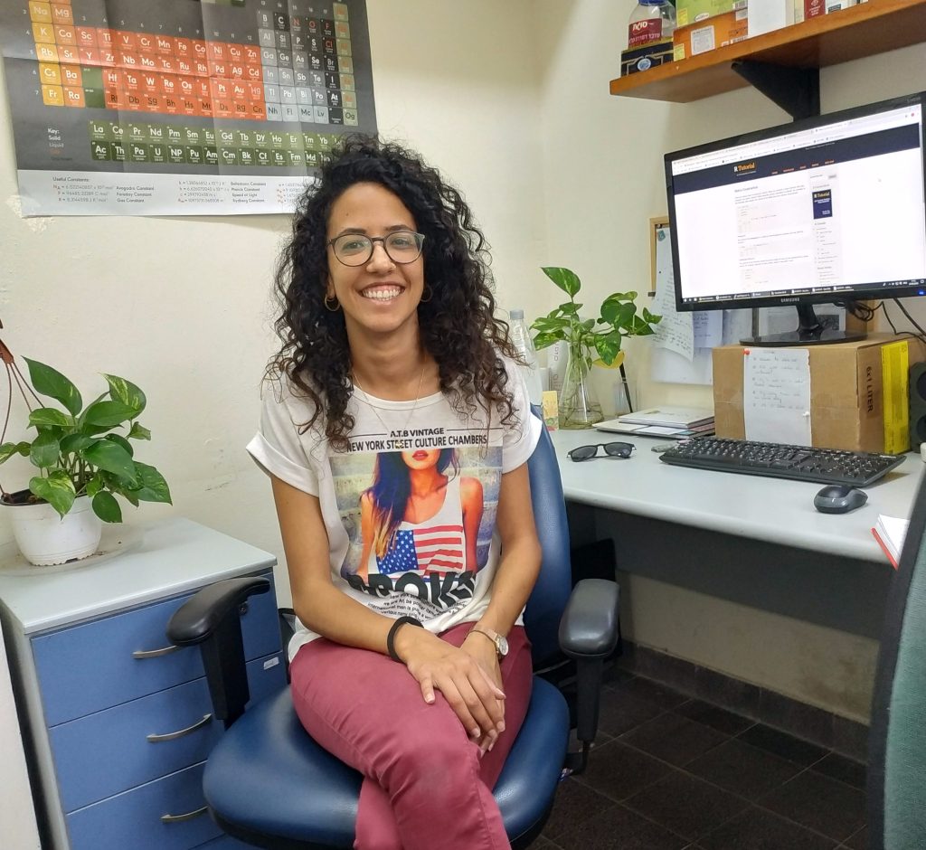 The Team – Milo Research Group